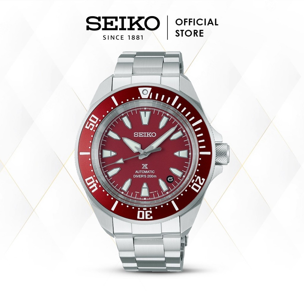 Jual Seiko Prospex Samurai SRPL11K1 SRPL11 Shog-Urai Red Stainless ...