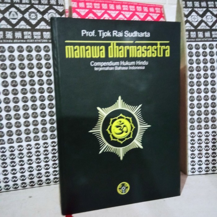 Jual !!!!!!] buku Manawa Dharmasastra Tjok Rai Sudharta | Shopee Indonesia