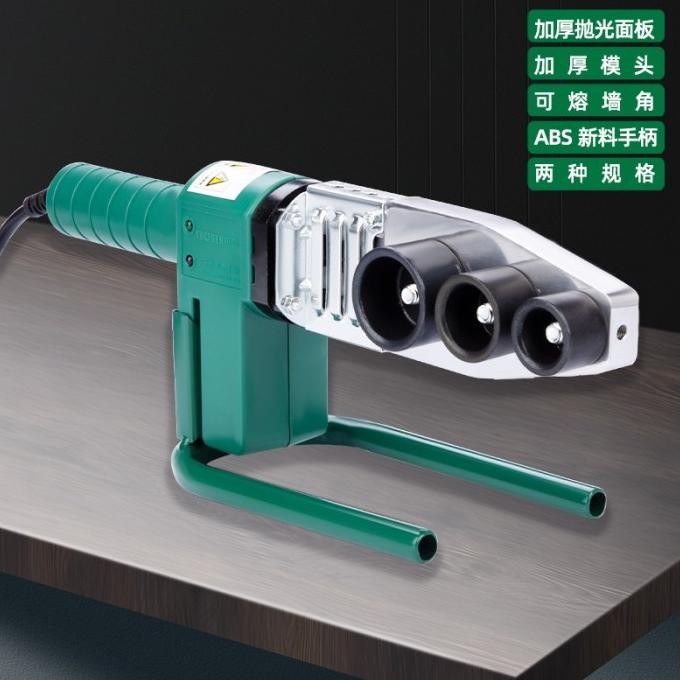 Jual Mesin Las Pipa Cetak Ppr Pvc 20-32Mm Pemanas Pipa Heater !! Ready ...