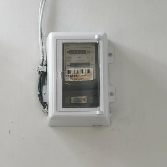 Jual Box listrik pascabayar / box token listrik POLOS #standart ...
