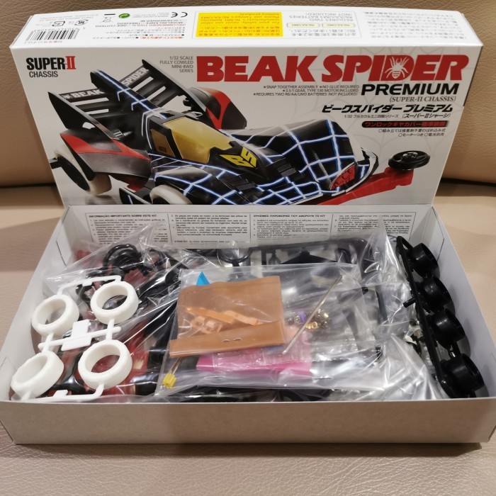 Jual Tamiya 19439 Beak Spider Premium (Super 2 Chassis) | Shopee Indonesia