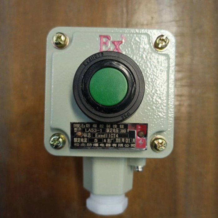 Jual Push Button Emergency Stop Explosion Proof Control Panel Box LA53 ...