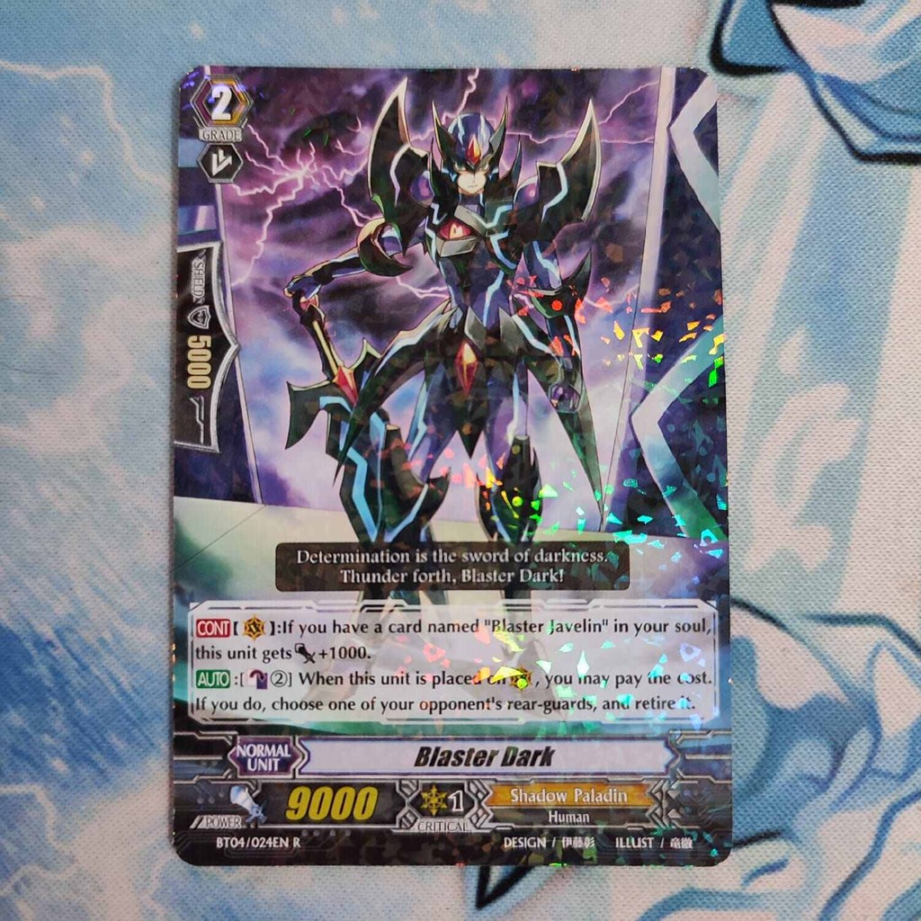 Jual vanguard blaster dark BT04 R original | Shopee Indonesia