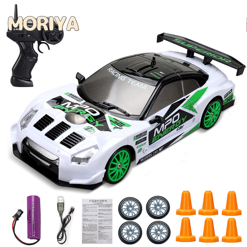 Jual RC Mobil Drift Balap Kontrol Mobil 4WD 1/24 2.4G Lampu LED ...