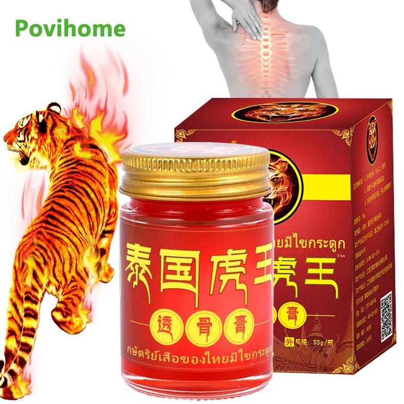 Jual 50g thailand tiger balm traditional chinese medicine bone ...