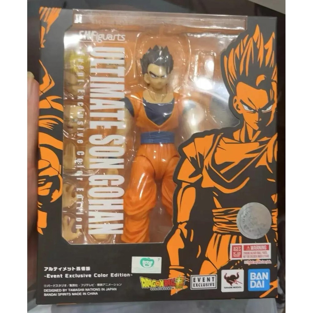 Jual 100% original bandai shf sh figuarts dragon ball sdcc ultimate son ...