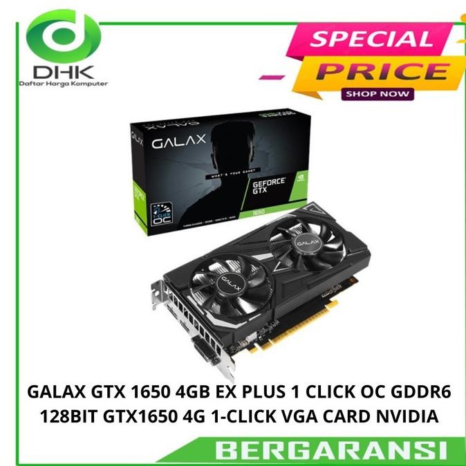 Jual NEW GALAX GTX 1650 4GB EX PLUS 1 CLICK OC GDDR6 128BIT GTX1650 4G ...