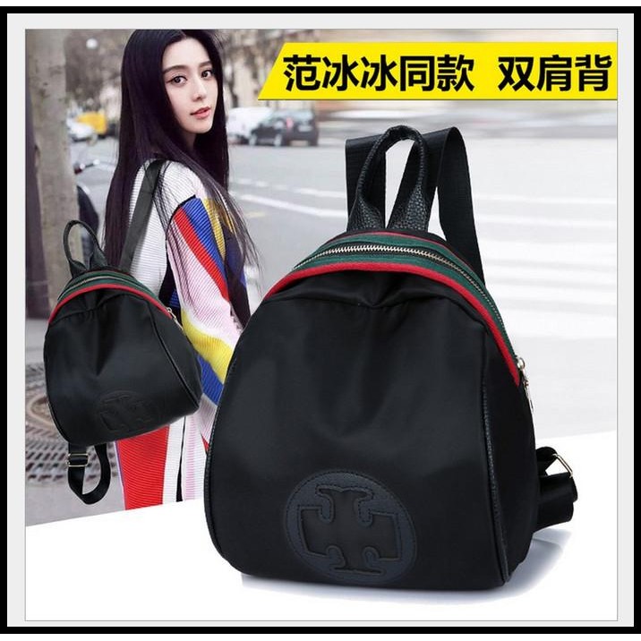 Jual Tas Ransel Fan Bingbing A409 | Shopee Indonesia