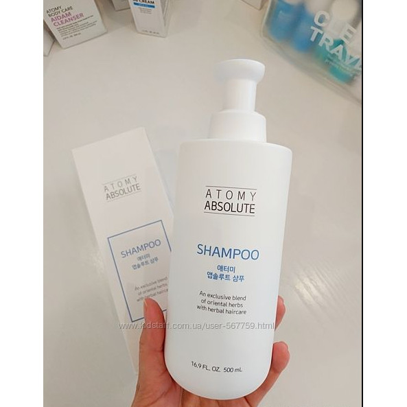 Jual ATOMY ABSOLUTE SHAMPO 500 ML | Tumbuh Rambut & Bersihin Pori ...