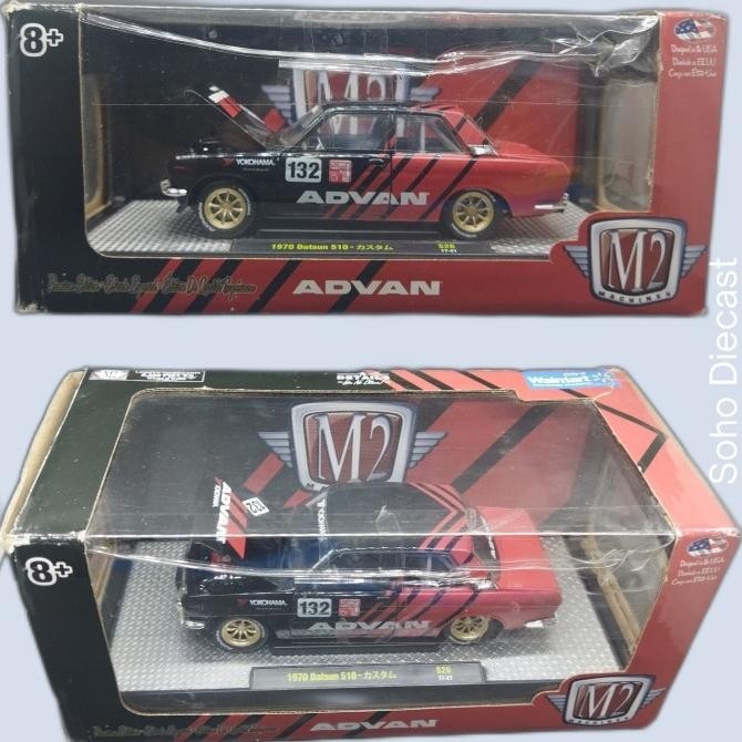 Jual M2 Advan 1970 Datsun 510 Yokohama Skala 24 Exclusive Walmart ...