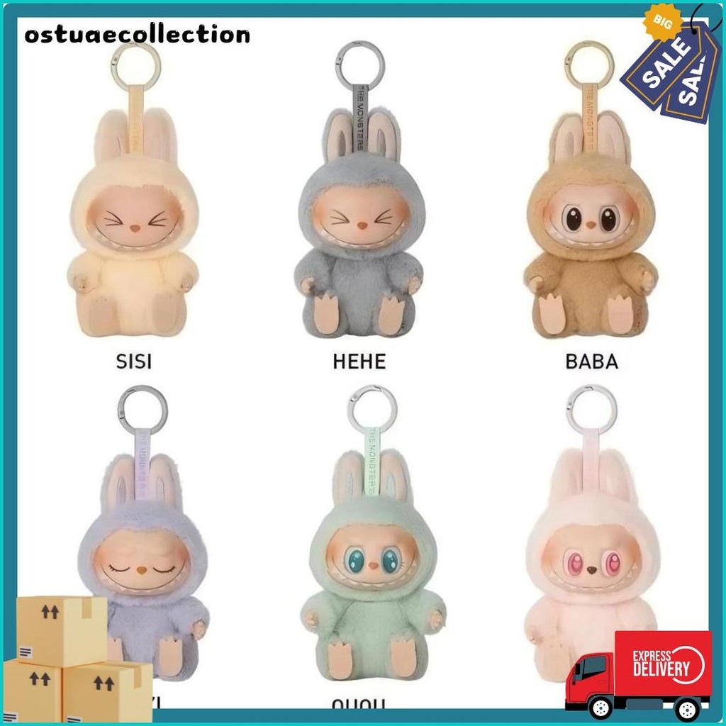 Jual Boneka Labubu Duduk Bisa Pilih Dada Ququ Hehe Sisi Zizi Baba ...