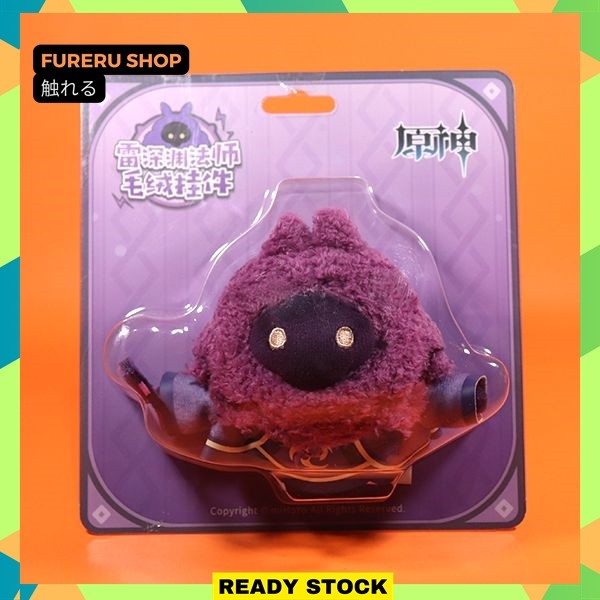 Jual Genshin Impact Electro Abyss Mage Plush Key Chain (12x14cm ...