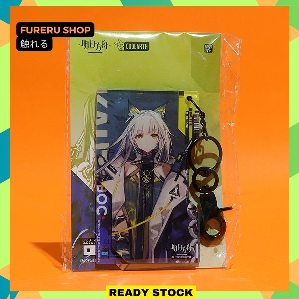 Jual Arknights Kal'tsit Remnant Acrylic Key Chain (10cm) | Shopee Indonesia