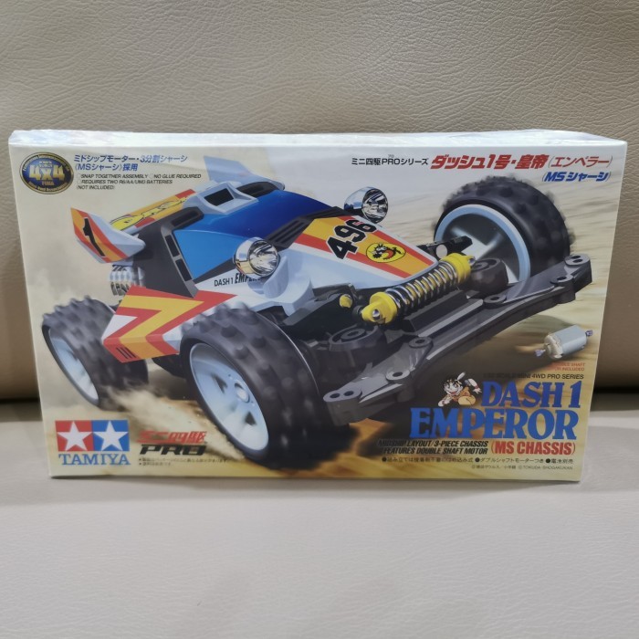 Jual Tamiya 18625 Dash 1 Emperor (MS Chassis) | Shopee Indonesia