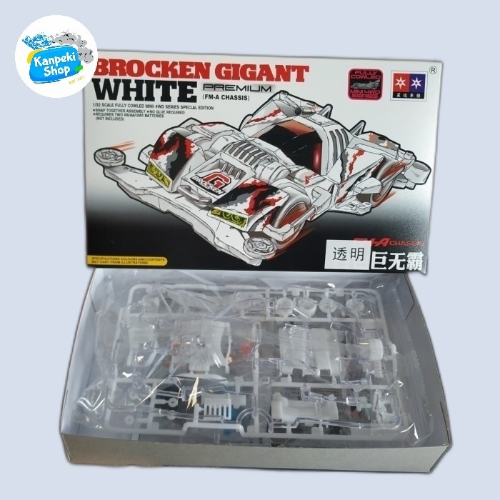 Jual Rep Tamiya mini 4 WD merek daxing brocken gigant clear fma chassis ...