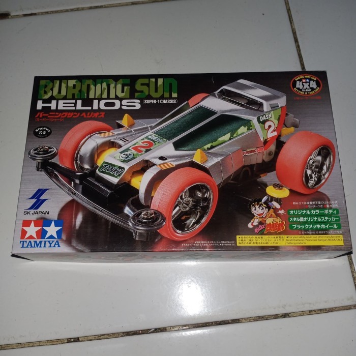Jual Tamiya Mini 4wd Burning sun Helios Edition | Shopee Indonesia