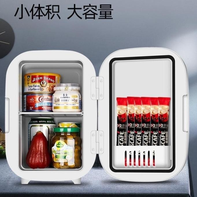 Jual Kulkas Mini Portable 6L Kulkas Skincare Kulkas Anak Kos Kulkas ...