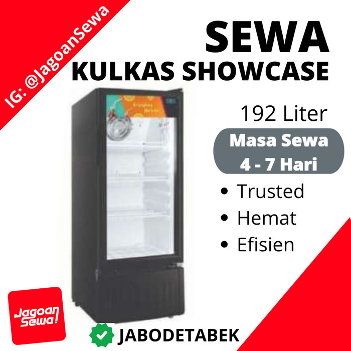 Jual RENTAL (4 - 7 HARI) KULKAS SHOWCASE RSA AGATE 200 GEA CHILLER ...