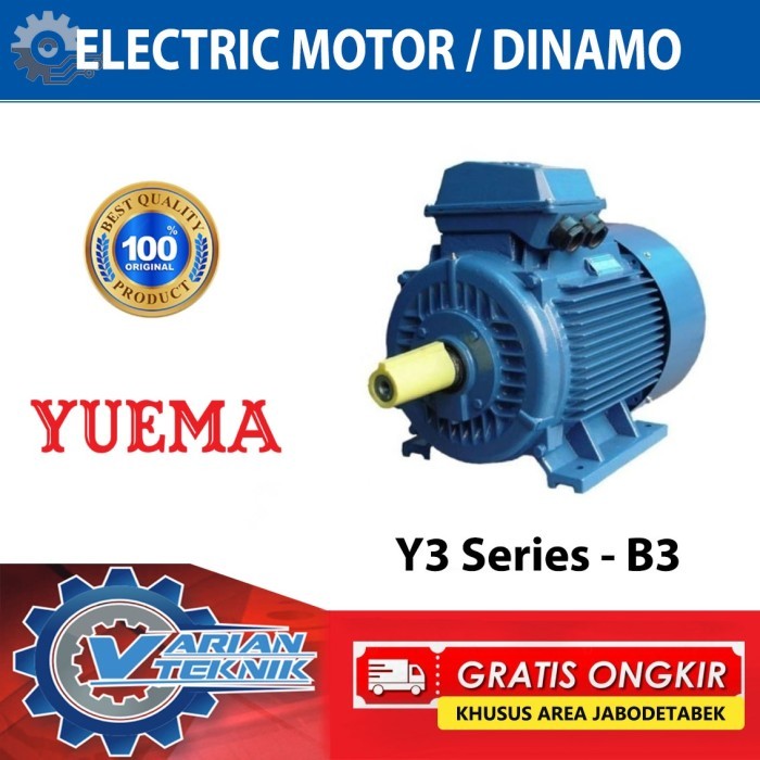 Jual Dinamo / Electric Motor / Induction Motor YUEMA Y3 B3 6P 5,5KW/7,5HP 3Phase 380V | Shopee ...