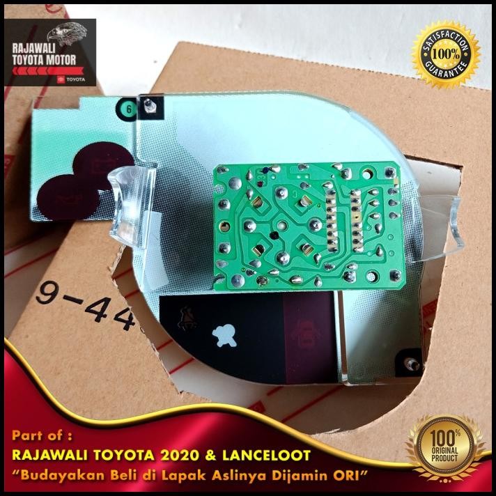 Jual TERMURAH PAPAN TACHOMETER RPM SPEEDOMETER AVANZA XENIA ORIGINAL ...