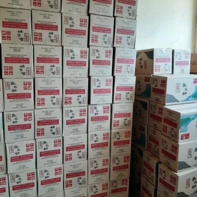 Jual Kuaci Bunga Matahari Bison Harga 1 Dus Isi 200 Pcs | Shopee Indonesia