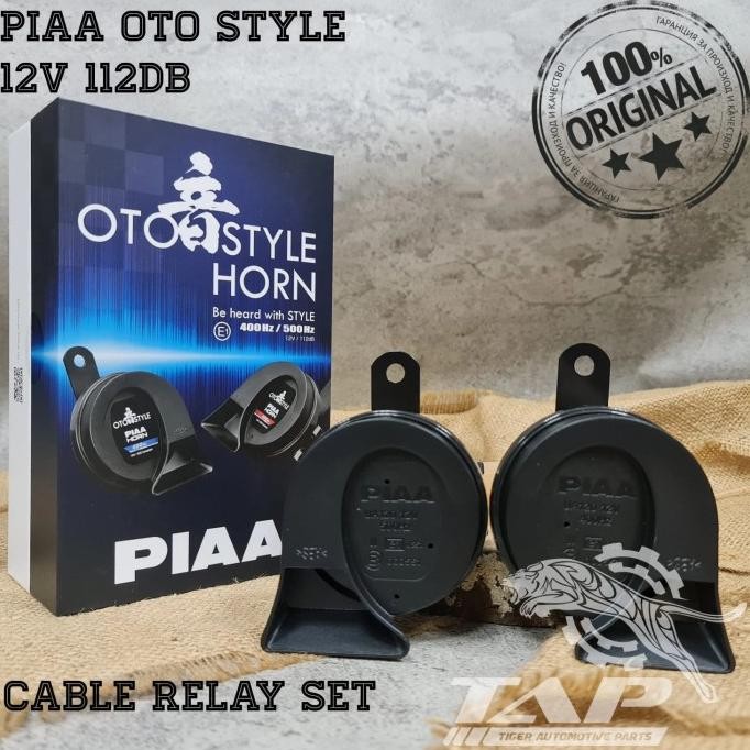 Jual KLAKSON PIAA OTO STYLE HORN 12V + CABLE RELAY SET BOSCH ORIGINAL ...
