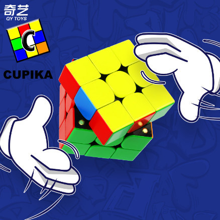 Jual Rubik 3x3 QiYi MP Series Magnetic Stickerless 3x3x3 Qi Yi M MP ...