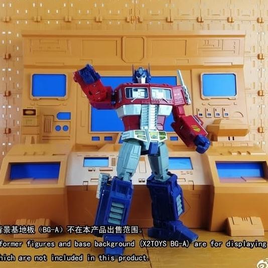 Jual Baru X2Toys BG-2A Big Computer diorama Transformer g1 action ...