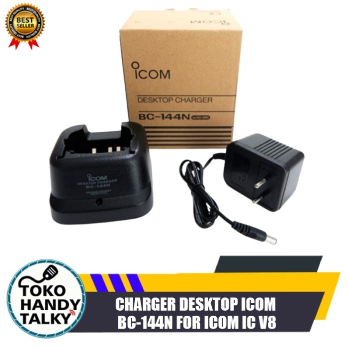 Jual Charger Desktop Icom BC 144N Bc 144-N Charger For Ht Icom Ic V8 V82 | Shopee Indonesia