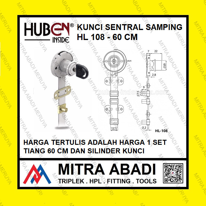 Jual KUNCI SENTRAL SAMPING CENTRAL LOCK HL 108 - 60CM HUBEN (KOMPLIT ...