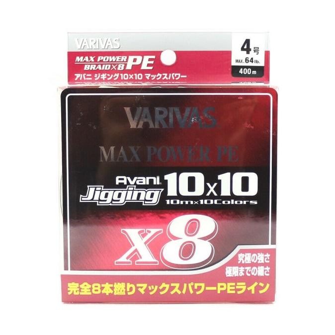 Jual Varivas PE Line Avani Jigging 10x10 Max Power X8 400m | Shopee Indonesia
