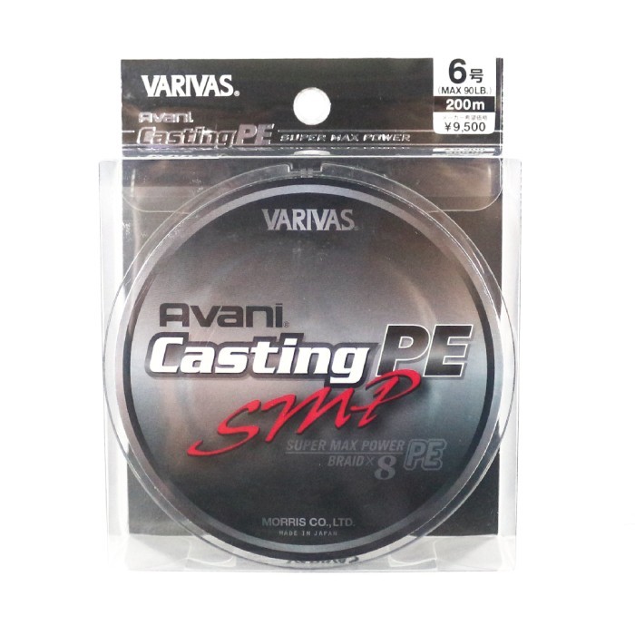 Jual Varivas PE Line Avani Casting SMP X8 200m | Shopee Indonesia