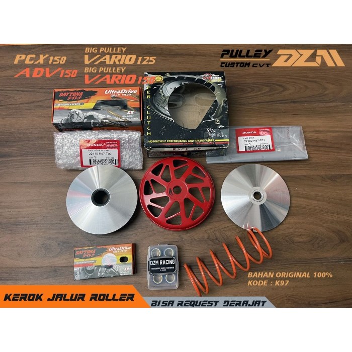 Jual Full Pulley Pully Custom Rumah Roller Pcx 150 Adv 150 Daytona Xtr ...