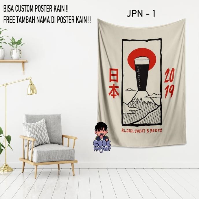 Jual POSTER KAIN TEMA JEPANG - HIASAN DINDING KAIN - DEKORASI JEPANG ...