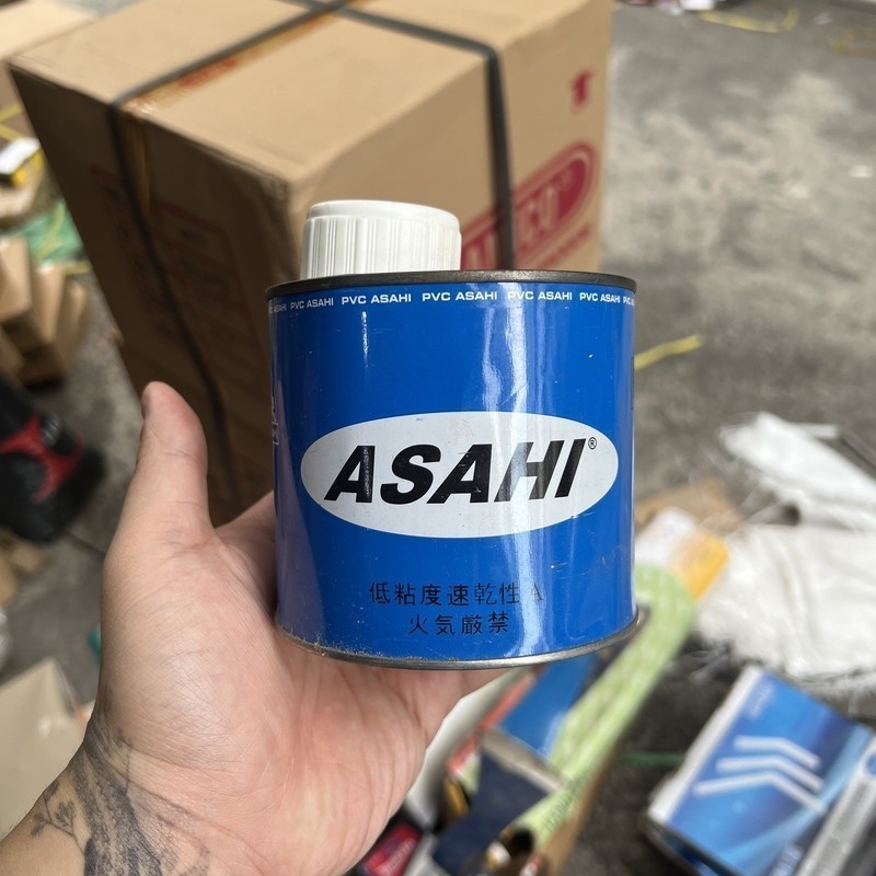 Jual [10 pcs] ASAHI Lem Pipa PVC Kaleng Paralon Glue 400gr rj | Shopee Indonesia