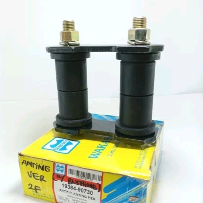 Jual Spring Shackle Anting Per plus Bushing Toyota Hardtop 2F TLC FJ40 ...