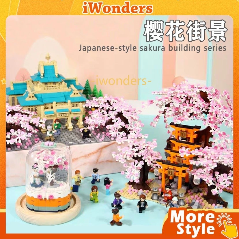Jual City Sakura Moc Blok Bokor Arsitektur Senbon Torii Jepang Jepang ...
