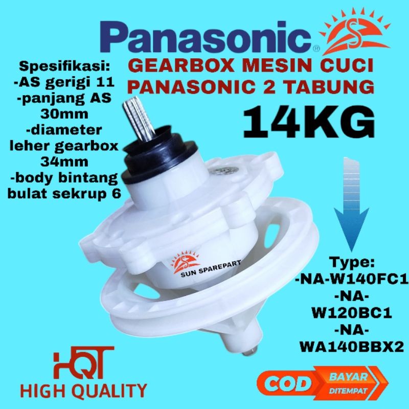 Jual gearbox/girbox mesin cuci 2 tabung Panasonic 14 KG gerigi 11 NA ...