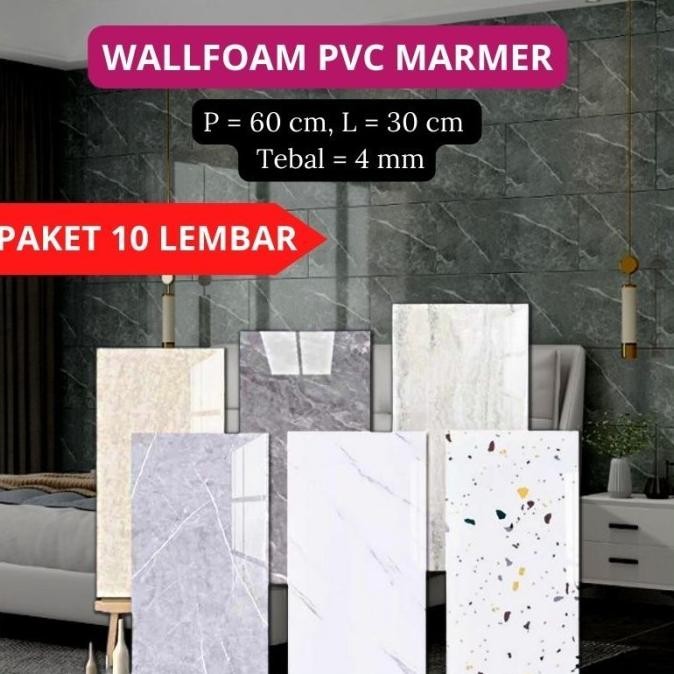 Jual (PAKET 10 LEMBAR) WALLPAPER DINDING PVC MARBLE 30 x 60 cm 0,3cm WALLPAPER STIKER MARMER ...