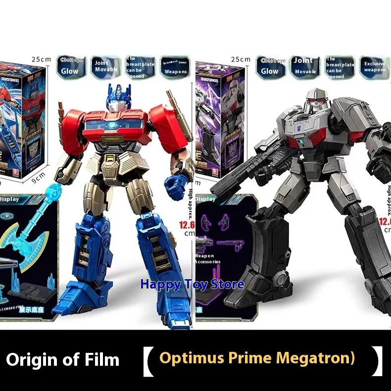 Jual original blokees transformers one classic class optimus prime ...