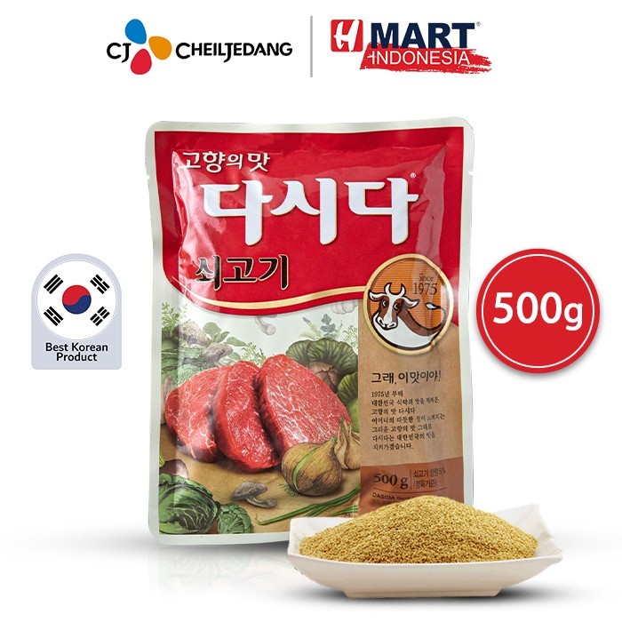 Jual CJ Soup Stock Sogogi Dashida - Beef Flavor 500g | Shopee Indonesia