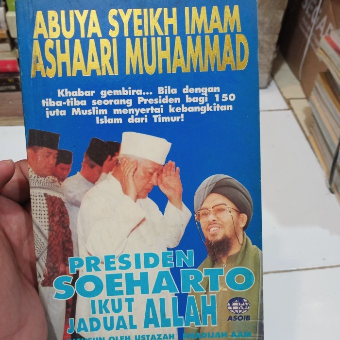 Jual (TBM) ABUYA SYEIKH IMAM ASHARI MUHAMMAD -Presiden Soeharto ikut Jadual Allah | Shopee Indonesia