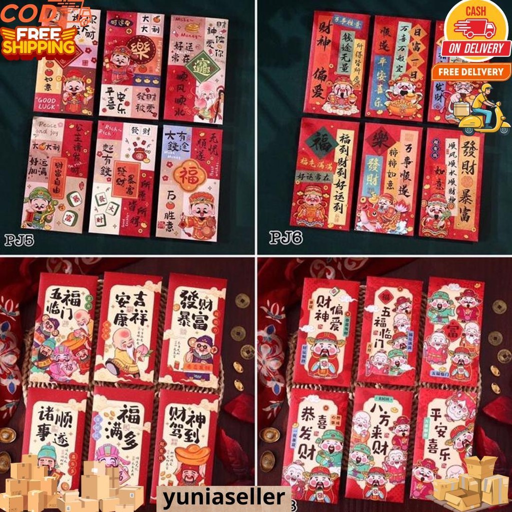 Jual Angpao Imlek Panjang Ular Premium / Angpao Cny Panjang 2025 ...