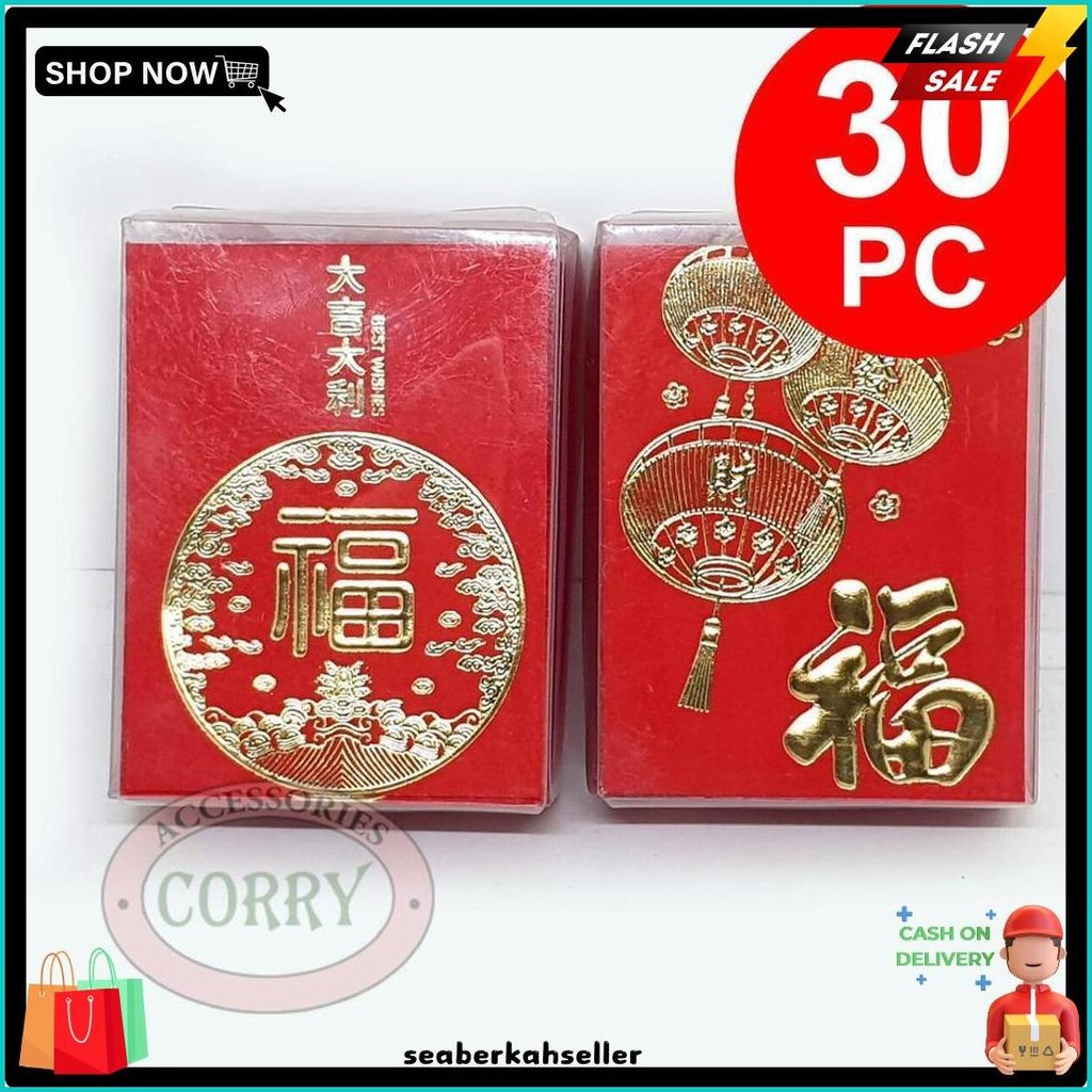 Jual Angpao Fu Imlek Isi 30 Merah Emas Gold 8 Cm Amplop Sincia Murah ...