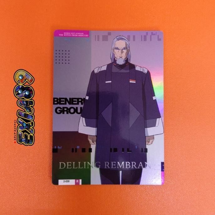 Jual CARDDASS GUNDAM CARD COLLECTION THE WITCH OF MERCURY 2-030 [R ...