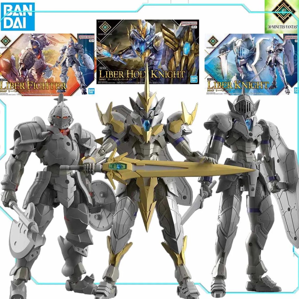 Jual Bandai Genuine Model Kit 30 Minutes Fantasy Liber Warrior Fighter ...