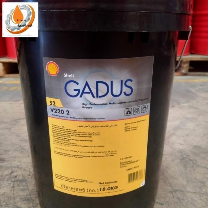 Jual Shell Gadus S2 V220 2 Grease 18kg (shell alvania ep 2) | Shopee ...
