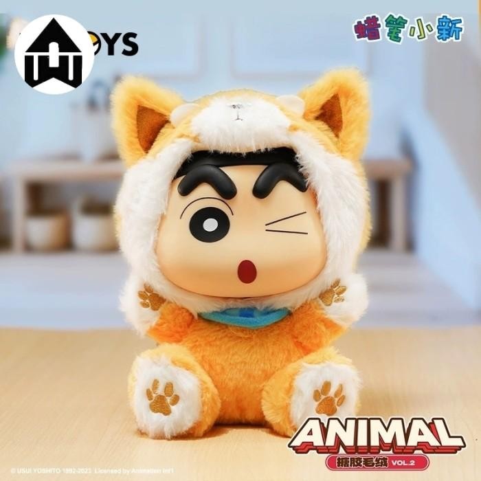 Jual 52Toys 52 Toys Crayon Shinchan Shin-Chan Animal Plush Plushie ...