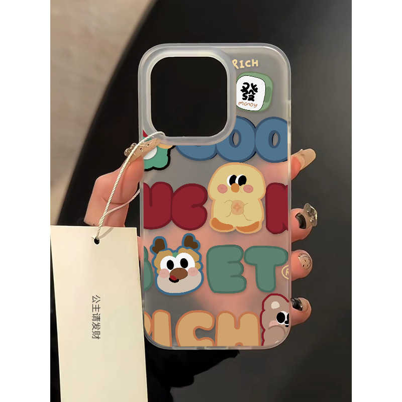 Jual Luar Negeri Kartun Premium Huruf Lucu Casing Hp Samsung A07 A17 5G ...