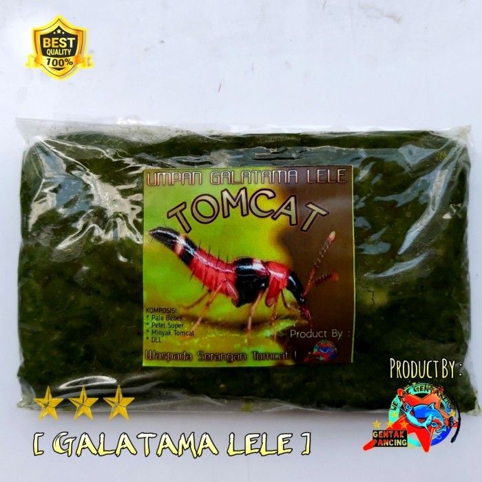 Jual AJR99 UMPAN GALATAMA LELE TOMCAT 250 GR | Shopee Indonesia